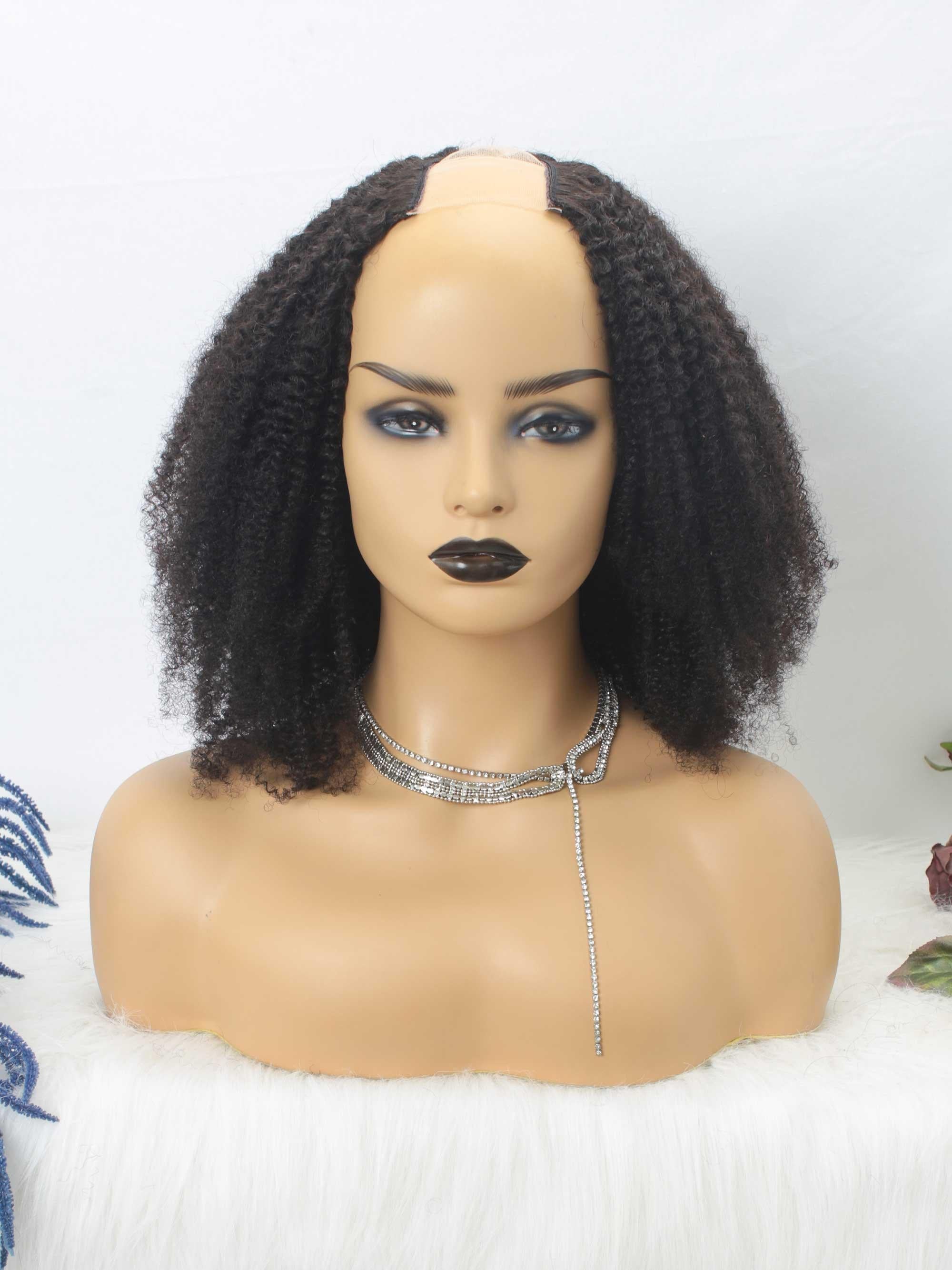 Afro Kinky Curly(4B-4C) Glueless U Part Wig Indian Virgin Human Hair ...